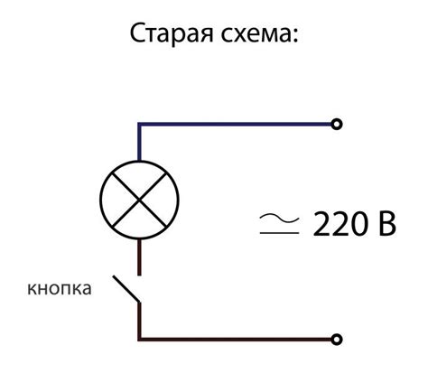 Реле и кнопка параллельно Аппаратная платформа Arduino