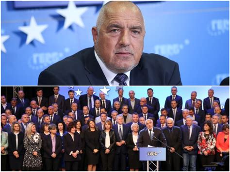 ИЗВЪНРЕДНО В ПИК Вижте всички водачи на листи на ГЕРБ натириха от София боса на СДС