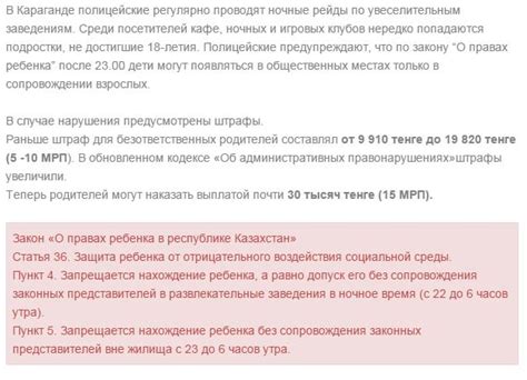Хаки и Скрипты next generation cms Интерфейс Текст и ссылки css