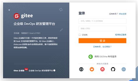 Git托管平台托管代码 MatroLeox 博客园