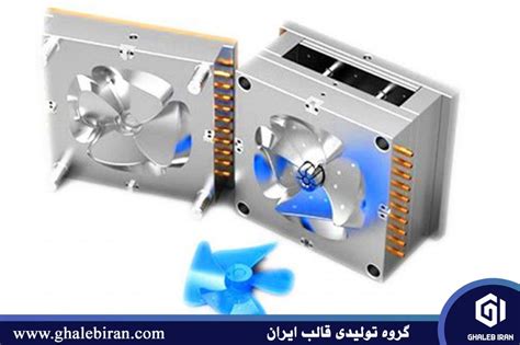 فرایند قالب گیری پلاستیک مراحل قالب گیری پلاستیک به چه شکل است