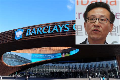 Exclusive Joseph Tsai In Talks To Buy Barclays Center Become