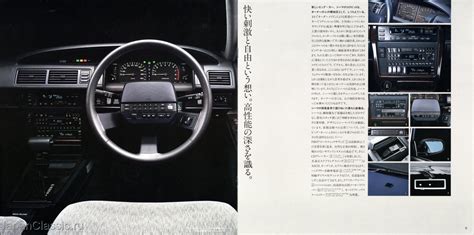 Y31 Cima Ad Brochure R Nissancima