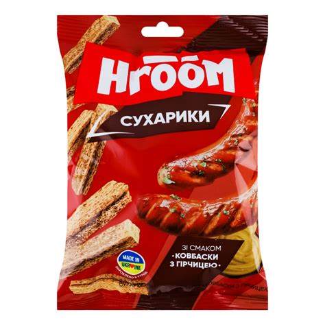 Сухарики ржаные Колбаски с горчицей Hroom! м/у 60г Hroom(14820241800831 ...