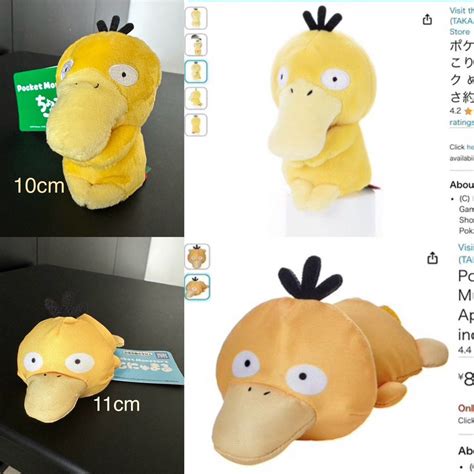 Psyduck Snorlax Gengar Japan Pokemon Centre Hobbies And Toys Toys