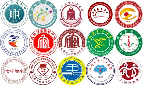 学校里的标志 简易 大山谷图库