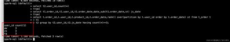 hive面试题系列1 求连续三天购买指定需求 hive日期怎么取连续3天 csdn博客