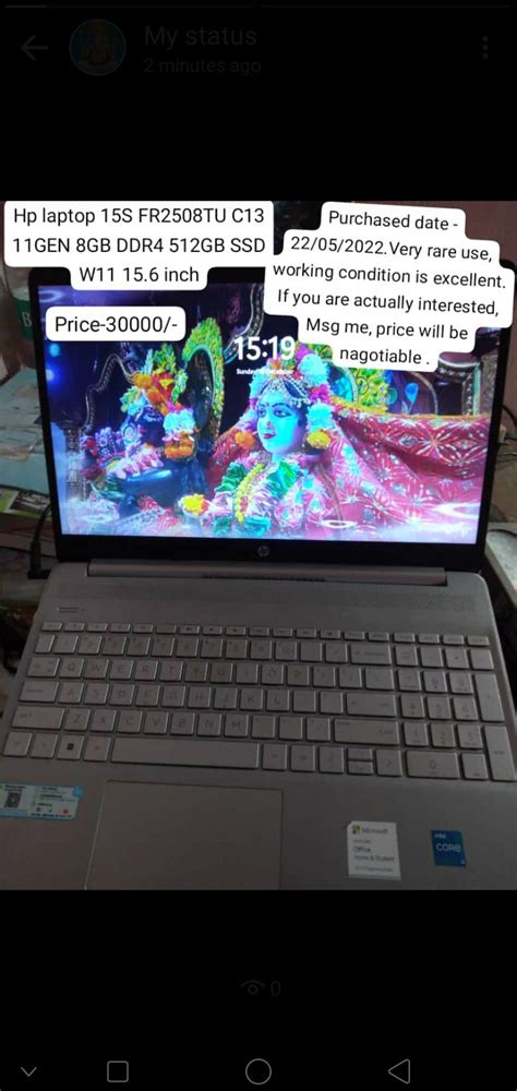 Sanjeeb Sahoo On Linkedin Hp Laptop Intel Core I3