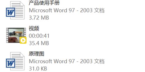 Pwm技术实现直流电机无极调速控制器原理与应用 源码便利店 Code711cn