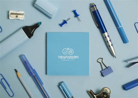 심리상담 로고디자인 로고 디자인 포트폴리오 크몽