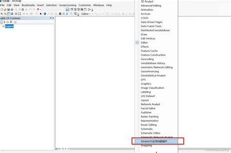 【软件工具】pie Basic、arcmap、arcgis Pro和qgis 加载在线底图和影像pie Basic官网下载 Csdn博客