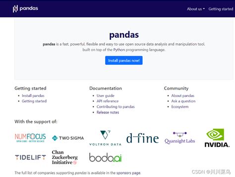 15 个机器学习的基本 Python 库python 机器学习 库 Csdn博客