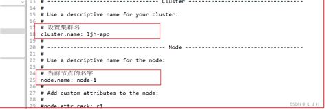windows环境下启动elasticseach失败：找不到或无法加载主类 org elasticsearch tools java