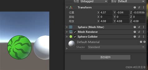 Sprite和spriterenderer 上sprite和sprite Render Csdn博客