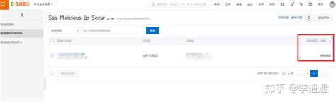 服务器搭建gitlab仓库(ubuntu) 知乎 服务器搭建gitlab仓库(ubuntu) 知乎