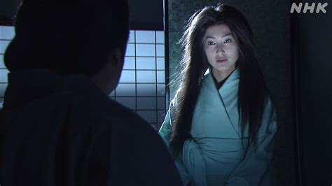 Yūrei Kashimasu Osome Koi No Shichihenge Tv Series 2003 2003