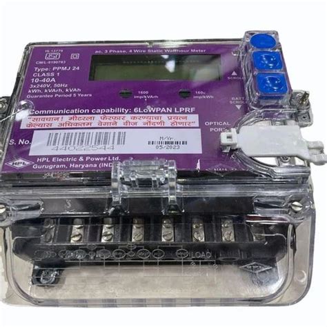 40a Hpl Three Phase Static Watthour Meter At ₹ 3500piece In Pune Id 2850342739255 40a Hpl Three Phase Static Watthour Meter At ₹ 3500piece In Pune Id 2850342739255