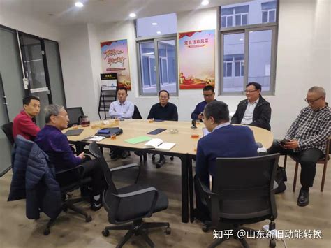 商偕通周二约个茶活动第9期成功举办 知乎