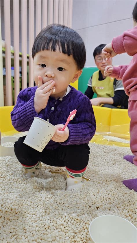 1월 26일 주일예배