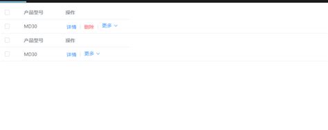 Component 把el Popconfirm放到el Table的el Dropdown里面会飘到浏览器左上角 · Issue 12185 · Element Plus