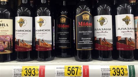 ვის ეკუთვნის Top 10 კომპანია რომელიც რუსეთში ყველაზე დიდი რაოდენობით ღვინოს ყიდის Bpn