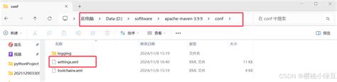 新手如何快速搭建一个springboot项目 快速搭建springboot项目 csdn博客