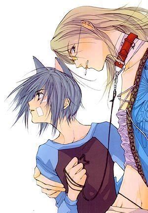 Loveless By Yun Kouga Volumes Complete In English By Yun Kouga Goodreads