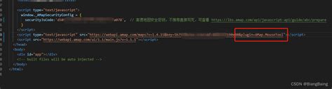 Vue中高德api报错 Error In Mounted Hook “typeerror Amapmousetool Is Not A