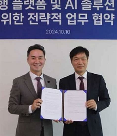 Mds테크 Ai 강화 자율주행플랫폼 개발 나서