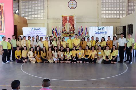 ภาพกิจกรรมงานเกษียณอายุราชการ ปี 2558 สพม 32 สัมภาษณ์ครูเกษียณฯ โรงเรียนลำปลายมาศ 23 ก ค 58