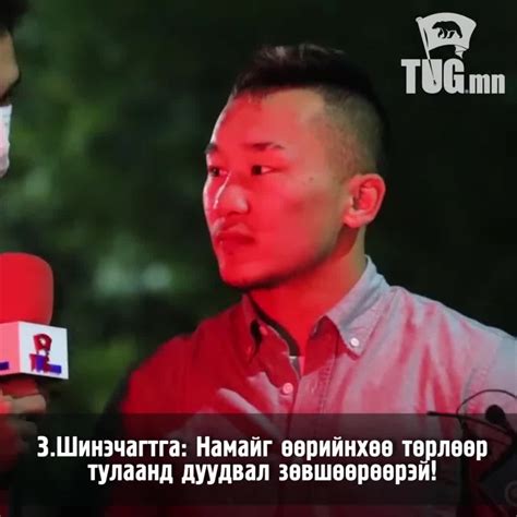 🔴З Шинэчагтга Нөхөр минь маргааш хэн нь илүүгээ харья Намайг өөрийнхөө төрлөөр тулаанд дуудвал