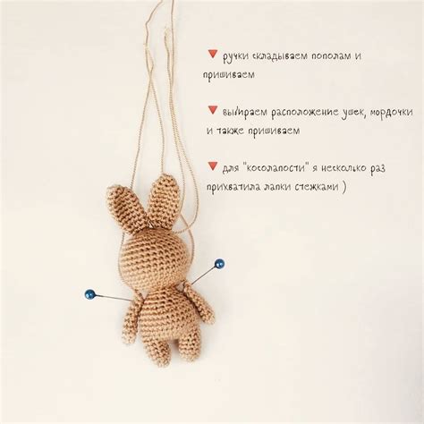 Зайки амигуруми крючком схемы и описание