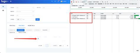 Pro多门店，后台本地开发npm Run Dev，localhost运行的时候，应该是所有页面大概率会出现接口请求完毕，但是页面未渲染数据的