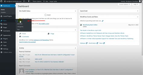 How To Add Animated S In Wordpress Digital Suncity