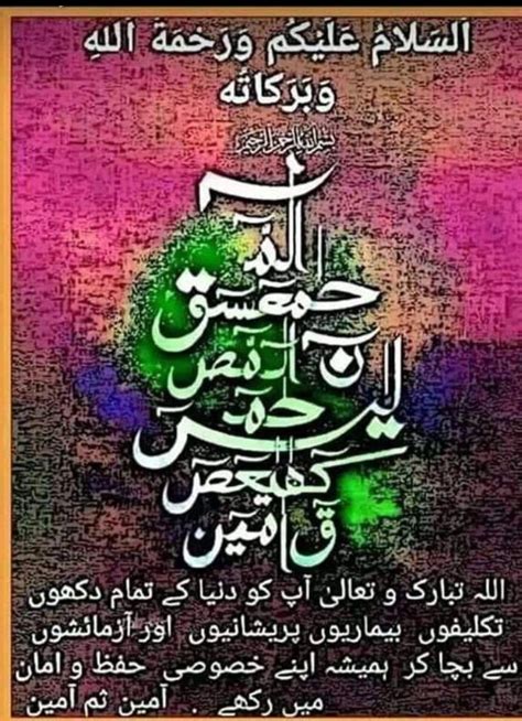 muhammad dawood posted on linkedin