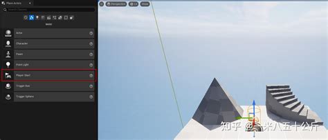 [ue5 P2]快速创建关卡和光照 知乎