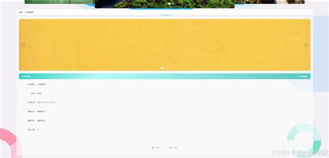【开题报告】基于django vue基于高可用集群的校园博客的搭建与实现 论文 源码 计算机毕业设计 django 开源项目 csdn博客