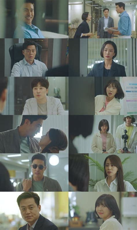 ‘연예인 매니저로 살아남기 다니엘 헤니 이서진에게 굿바이 선언 스타데일리뉴스