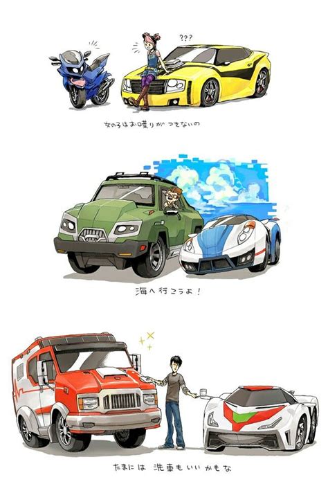 Transformers Cybertron Vehicles 2