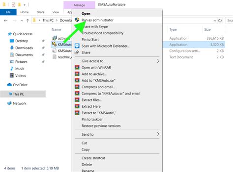 Kmsauto Net Activator Download 2025 Official Website