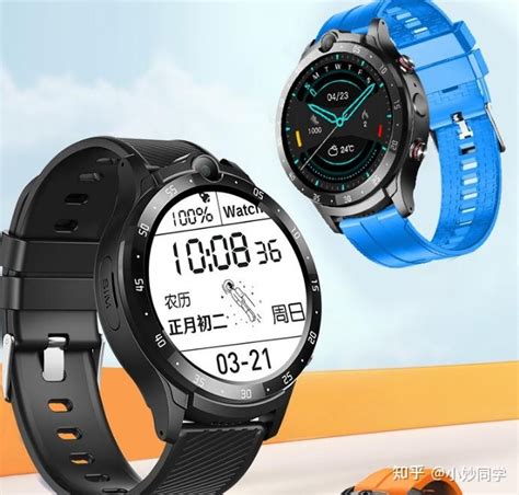 现在有没有那种只能打电话的电话手表？ 知乎