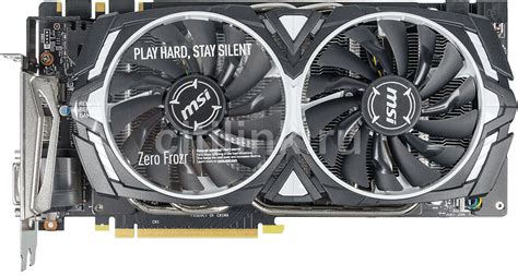 Обзор товара видеокарта MSI NVIDIA GeForce GTX 1070Ti, GeForce GTX 1070 ...