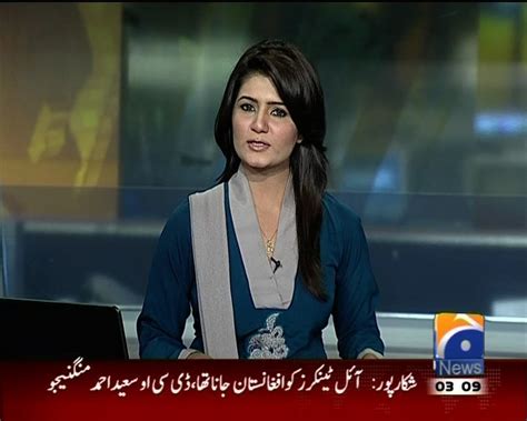 Naked Beenish Saleem In Geo News