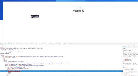 自定义脚手架渲染landing生成代码报错 Issue ant design ant design landing GitHub