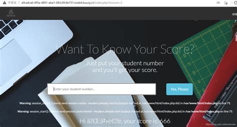 一天一道ctf 第47天（二分法盲注）ctf Sql注入二分法 Csdn博客