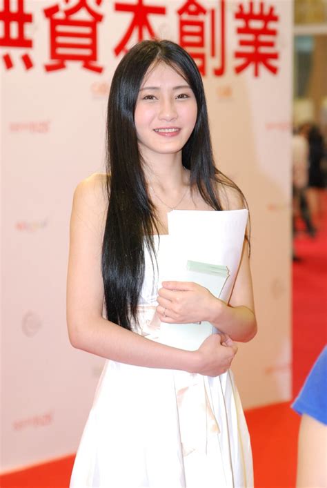 2014 夏季加盟展 Rex Chen Flickr