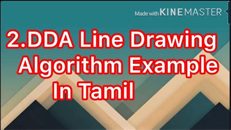 Dda Line Drawing Algorithm Example In Tamil Computer Graphics Digital Differential Analyzer