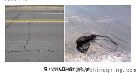 对市政道路路面结构设计和病害防治的研究探究实践 中国期刊网