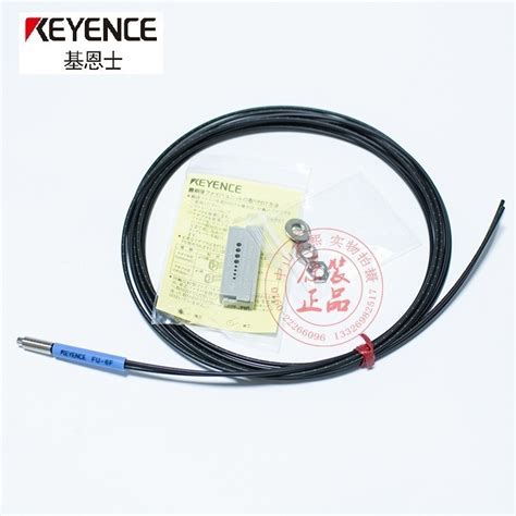 Spot Keyence Keyence Fu 6f Fu 46m6 Diffuse Reflection Infrared Fiber Optic Probe Sensor Shopee