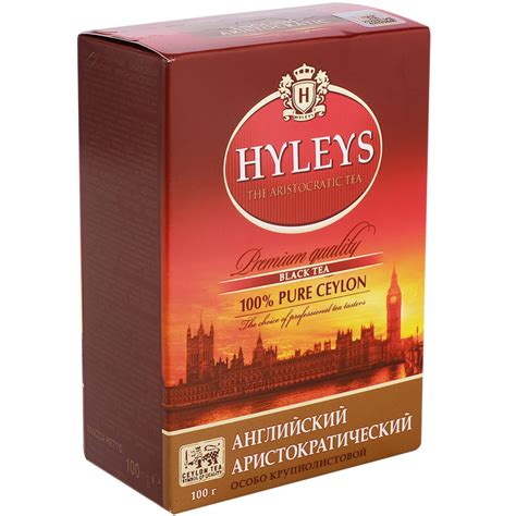 Чай черный «Hyleys» крупнолистовой, 100 г купить в Минске: недорого, в ...